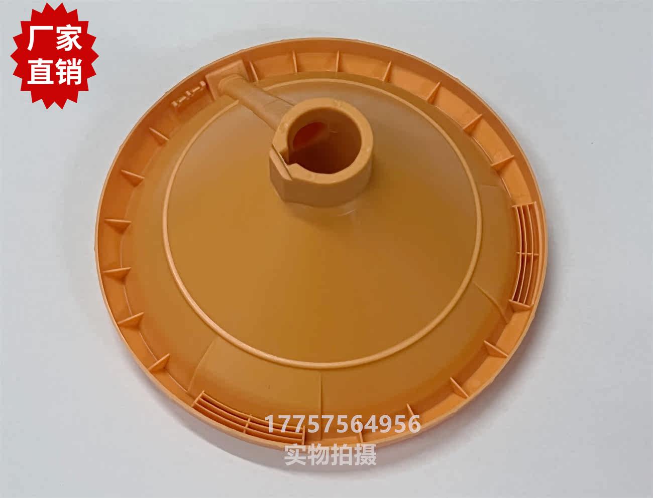 G2储纬器 绕纱盘 导纱轮 剑杆织机 纺织机械配件