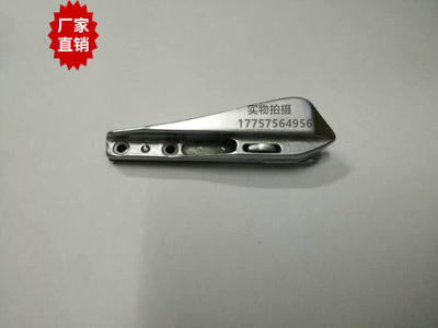 纺机配件SULZER G6200I型剑头 护纱器 压纱座组件