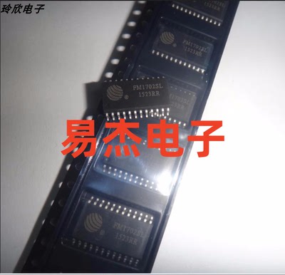 全新原装 FM1702SL FM1702NL FM1702 非接触式读卡芯片全新可直拍