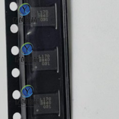 VL160 VL161 VL162 VL163 VL170 VL171 贴片 QFN-28 Type-C芯片IC