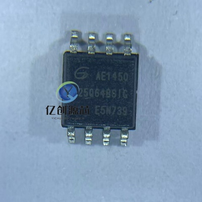 GD25Q64 GD25Q64BSIG GD25Q64CSIG SOP8 64Mbit闪存 进口 现货