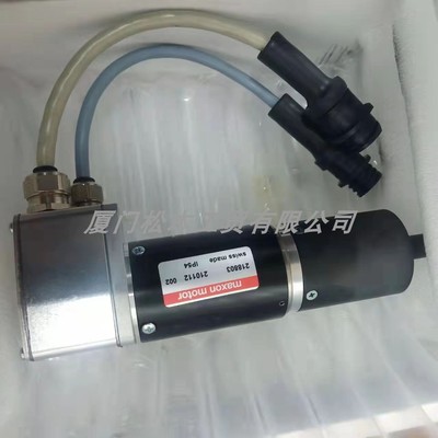 夏米尔直流电机M4833夏米尔M12