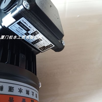 MTH2-60/6A-W/CV2-30T CH4V-40T KNOCK PUMPS立式油泵