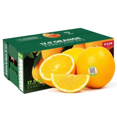 新鲜水果农夫山泉17.5度橙子钻石果赣南脐橙农夫橙17.5°多地包邮