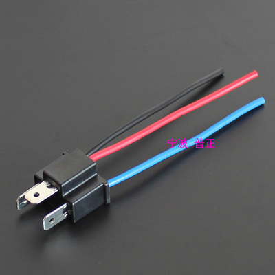 汽车H4 H7 H1 插头 陶瓷插座 改装大灯插座 带线 不带线 优质