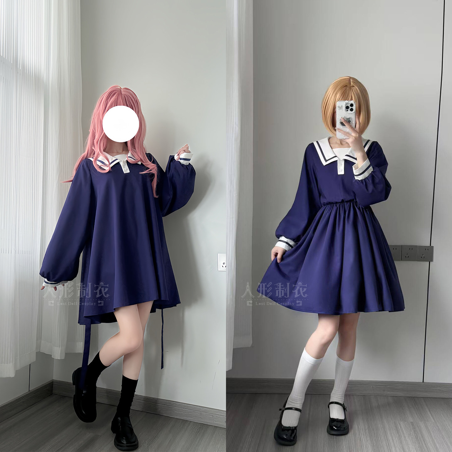 预售!与你相恋到生命尽头cos席娜 美美 恋死cosplay制服人形制衣