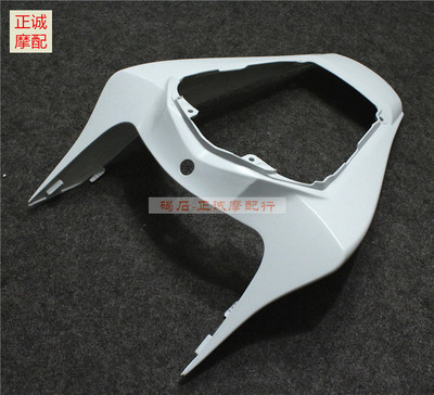 CBR1000RR12-16年外壳后尾包