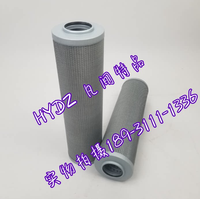 HX HBX HDX-10 25 40 250 400 630 800*3 5 1020液压油过滤器滤芯