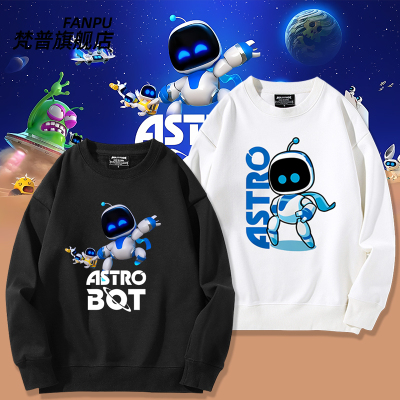 宇宙机器人索尼ps5游戏周边