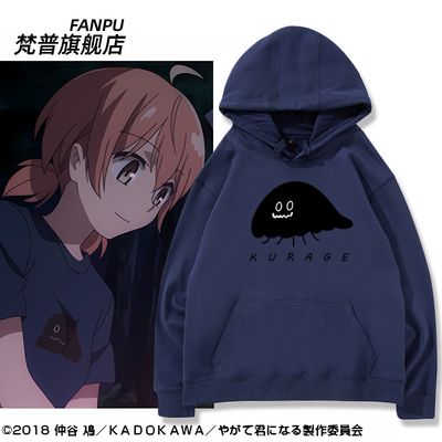 终将成为你侑のKURAGE小糸