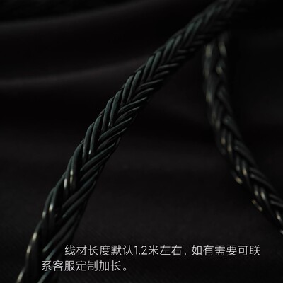 TYPE C升级线SRH1440 SRH1840 SRH1540耳机带麦适用苹果三星华为