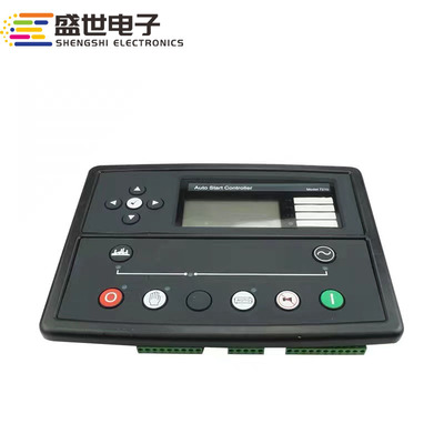控制器DSE7320/7310/7220/7210/6120/6020柴油发电机组自启动控制