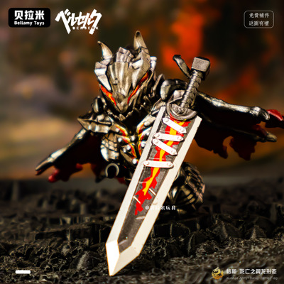 剑风传奇死亡之翼龙格斯第三方积木人仔烙印勇士暗黑风拼装玩具