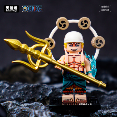 白胡子凯多艾尼路御田积木人仔