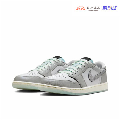 Air Jordan 1  AJ1 Low 男白灰低帮休闲复古运动板鞋 HF3144-100