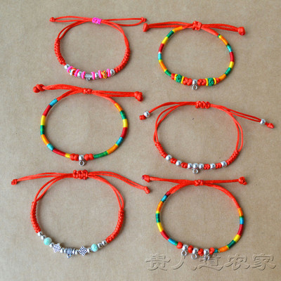 编织端午节手链DIY半成品手绳