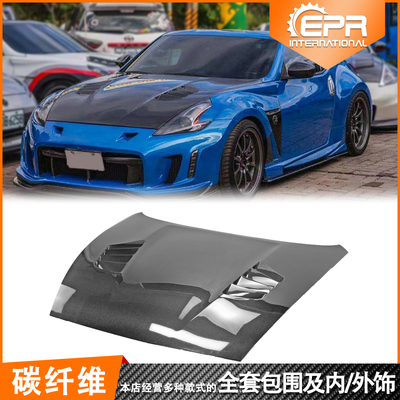 370ZZ34机盖引擎盖varis包围改装