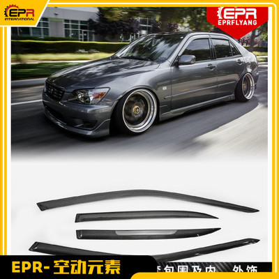 IS200咬地鲨雨眉晴雨挡碳纤改装