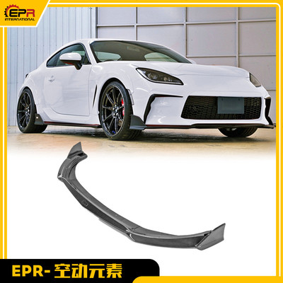 GR86前唇碳纤TOMS包围改装加装