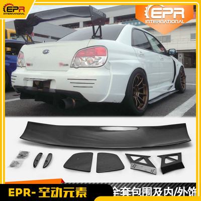 斯巴鲁翼豹GDBVOT尾翼汽车包围