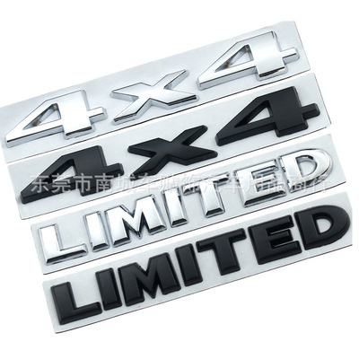 适用于越野4X4车贴 JEEP牧马人 指南者 LIMITED限量四驱车标 车贴