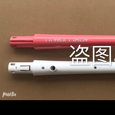 莱克吸尘器配件S101 S101W S1009 SG301 SD101 SD101W手柄把手