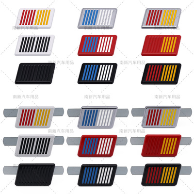 适用于三菱翼神V5菱致V6菱仕改