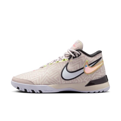 Nike LeBron NXXT Genisus EP 防滑耐磨中帮篮球鞋男款HF0711-005