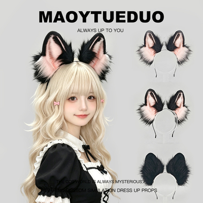手作毛绒伯恩山犬耳发箍COS