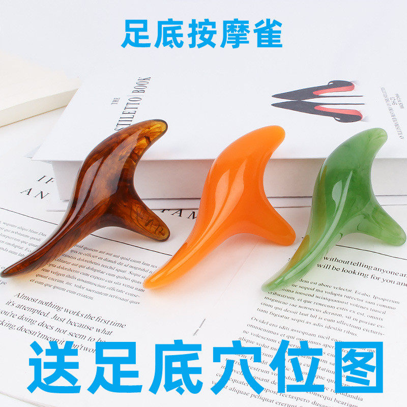 树脂蜜蜡三角雀脚底足部按摩雀大号按压棒足底穴位按摩锥点穴棒