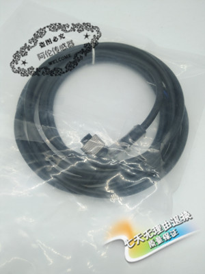 现货传感器附件连接器E11511 E11512 E11145 E12499 E11658