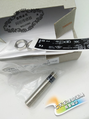 现货传感器附件连接器E11860 E11770 E10919 E11255