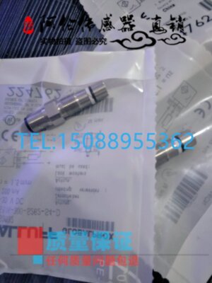 新现货耐高压接近开关BES 516-300-S262-S4-D BHS0032品质保证