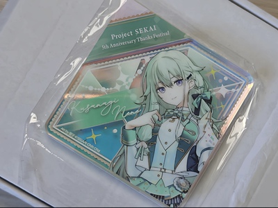 现货日版散单世界计划草薙宁宁nene  感谢祭钻砖 原袋未拆