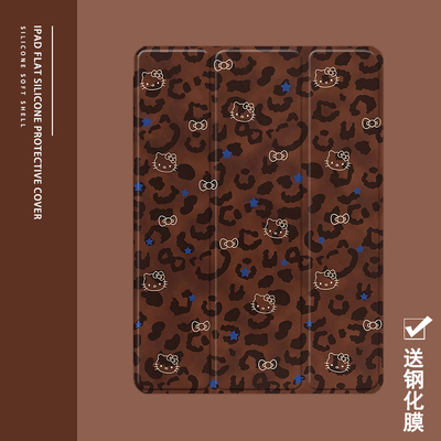 克睿斯硅胶软壳简体中文卡通