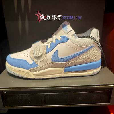 AirJordan312大童低帮篮球鞋
