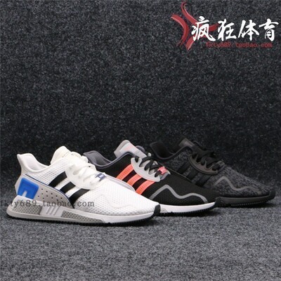 Adidas机能男子跑步鞋
