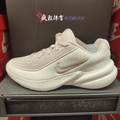 Nike NIKE UPLIFT SC 耐克大童低帮运动休闲跑步鞋IF1749-009-004