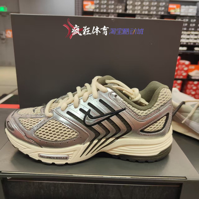 Nike AIR PEGASUS 2005耐克男子透气运动休闲跑步鞋HV5748-234