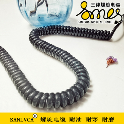 国标螺旋电缆弹簧线电源线2芯3芯伸缩线2心0.5mm 0.75 1.5平方