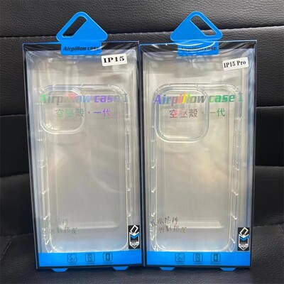 适用苹果17promax透明空压手机壳