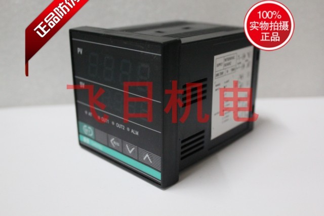 高精度数显CHD702温控仪全信号输入智能温控表温度控制器K型PT100