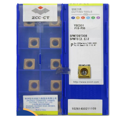 株洲钻石数控刀片钢件