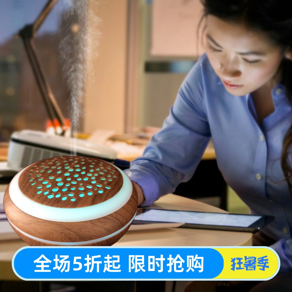 无水便携式车载家用香香薰机多功能香氛机加香机香薰精油机自动机