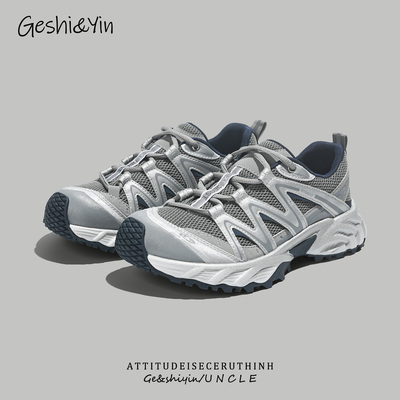 歌诗茵网红老爹鞋女2025新款秋季网面慢跑鞋百搭厚底运动休闲鞋子