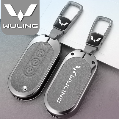 五菱宏光miniev马卡龙22款mini迷你GAMEBOY GB钥匙套壳扣包男女士