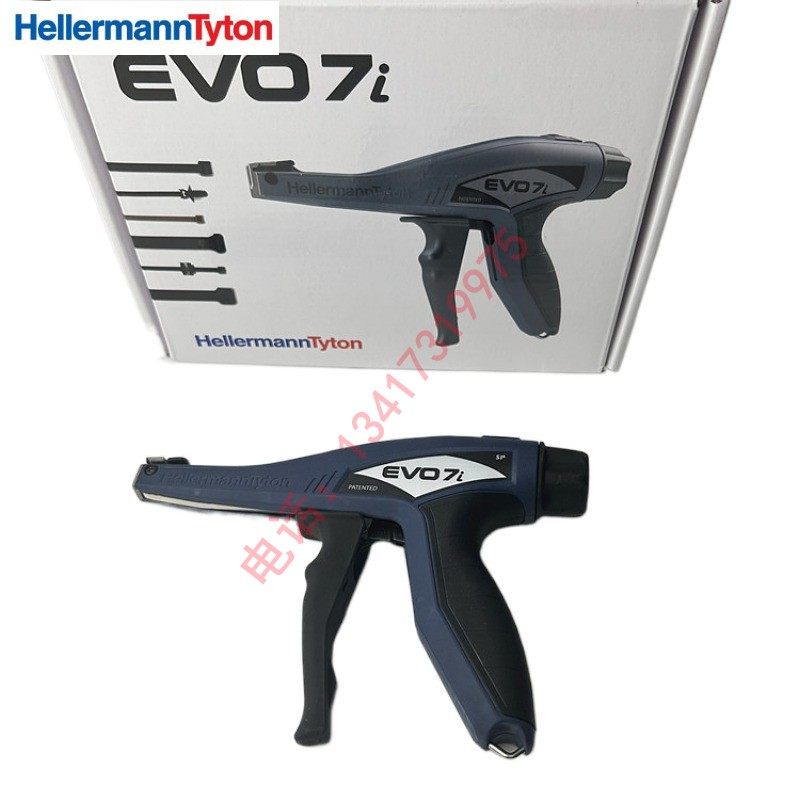 。海尔曼太通EV07 EV07ISP扎带枪 ZDQ8-B束线枪捆绑束线枪可代_虎窝淘