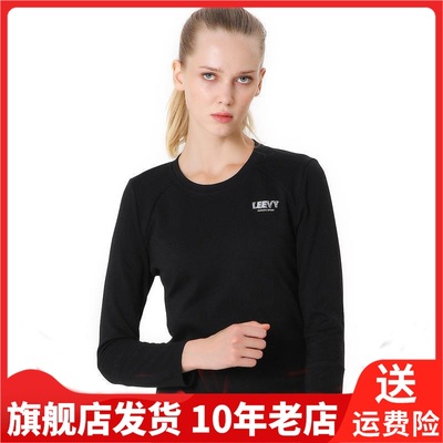 Leevy力为套头卫衣圆领外套跑步长袖保暖套头衫女运动卫衣L61027