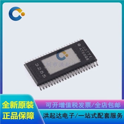 现货现发全新原装线性音頻放大器