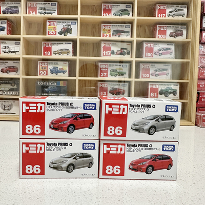 tomy86丰田普锐斯α绝版稀缺盒况
